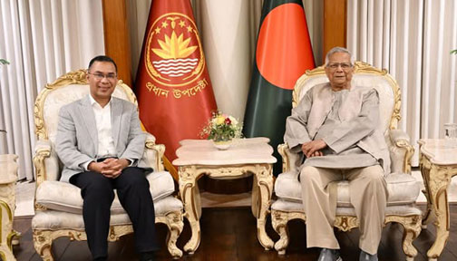 Meeting of Tareq Rahman with the Chief Adviser – Broadcasting News ...